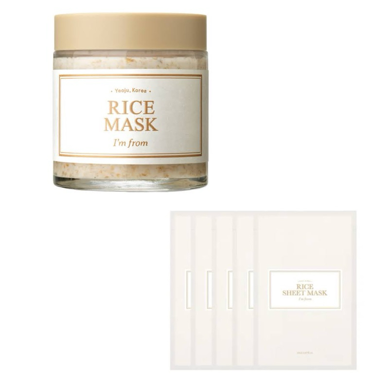 Jual I'm from rice mask 110gr | Im from rice mask 110gr | rice sheet ...