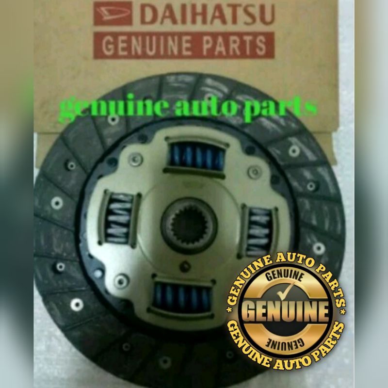 Jual KAMPAS KOPLING DAIHATSU FEROZA FEROSA TARUNA ASLI BARU GARANSI ...