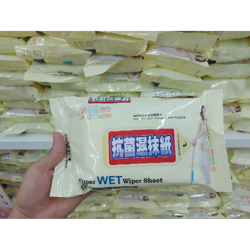 Jual Super Wet Wiper Sheet Mop Clean & Deodorizing / Kain Lap / Kain ...