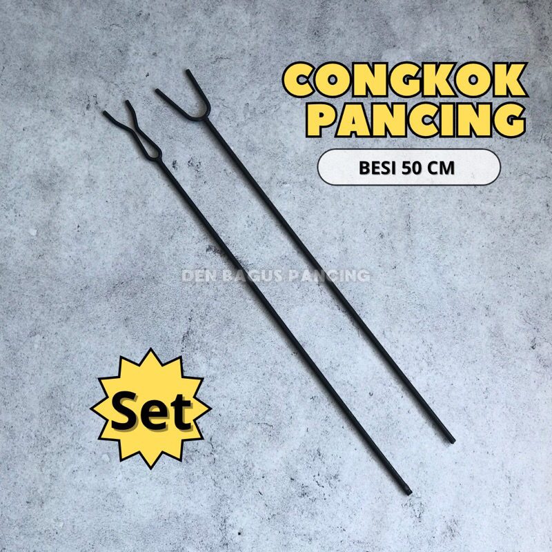 Jual Jagrak Congkok Pancing Kolam Galatama Besi Panjang 50 Cm | Shopee ...
