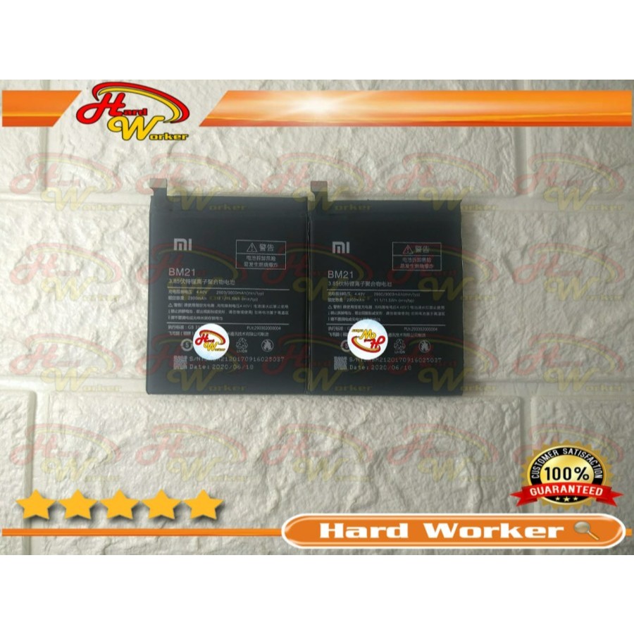 Jual Baterai Battery Batery Original Xiaomi Mi Note 5 - Mi Note Bambu Bamboo BM-21 BM21 ORI ...