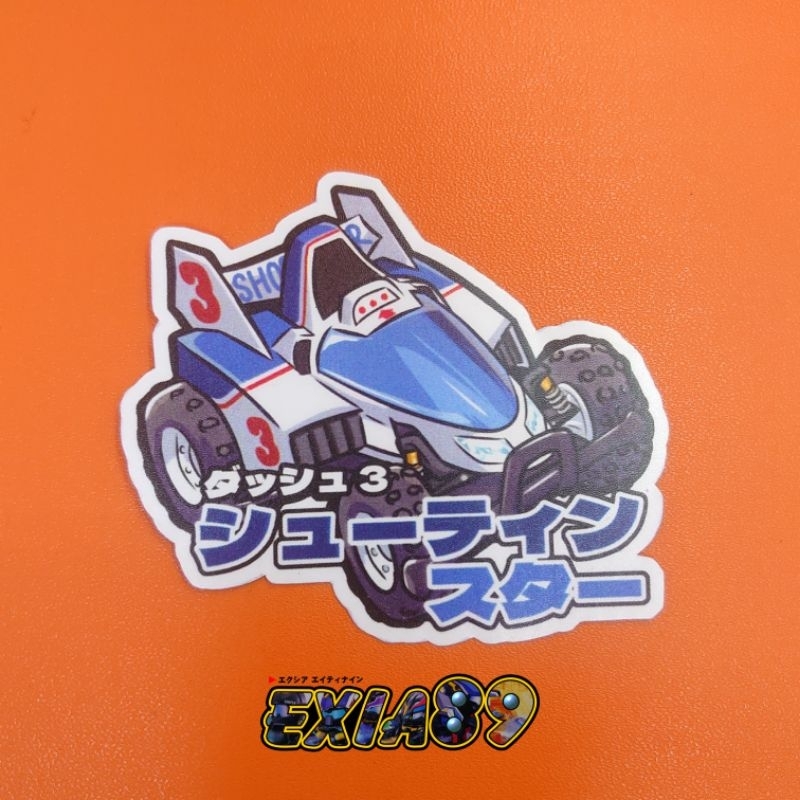 Jual Dash Yonkuro Mini 4WD Dash 3 Shooting Star Super Deform Sticker ...