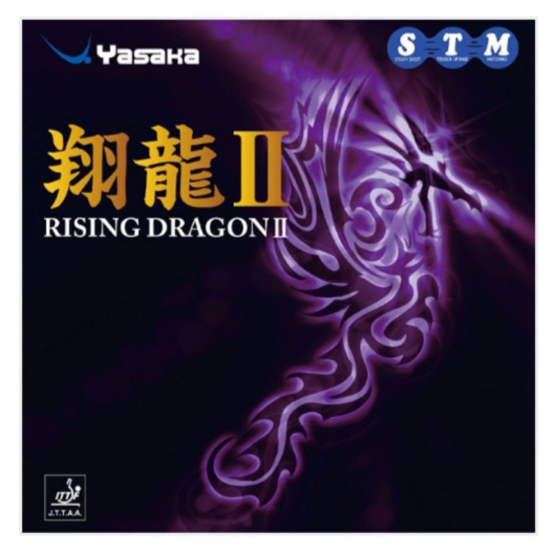 Jual Yasaka RISING DRAGON II | Shopee Indonesia