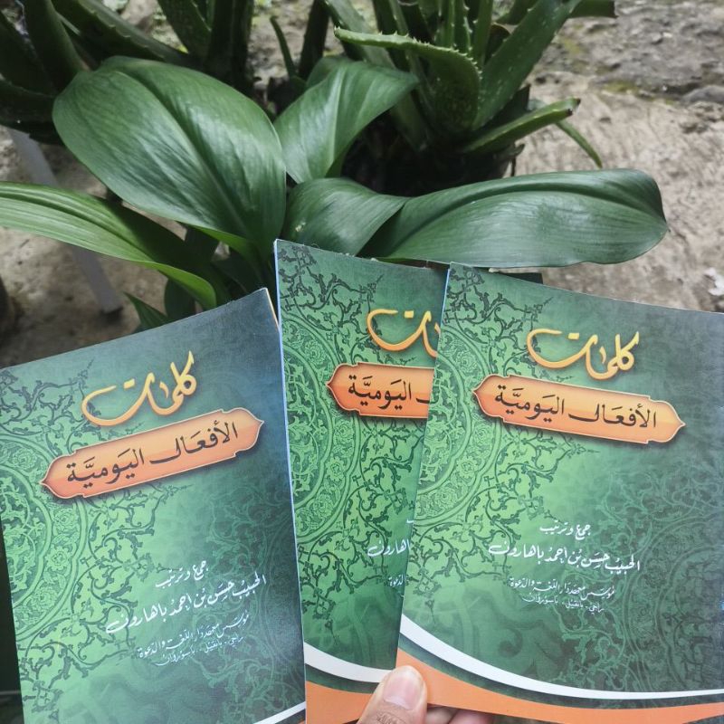 Jual KITAB KALIMAT KITAB AL-AF'AL AL-YAUMIYAH DAN MUHAWARAH AL-HADITSAH ...