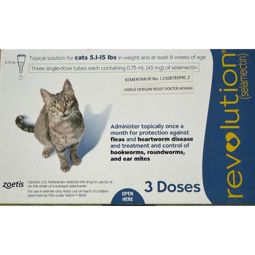 Jual REVOLUTION CAT BLUE 45mg 6%/ OBAT TETES KUTU 0,75 ml KUCING DEWASA ...