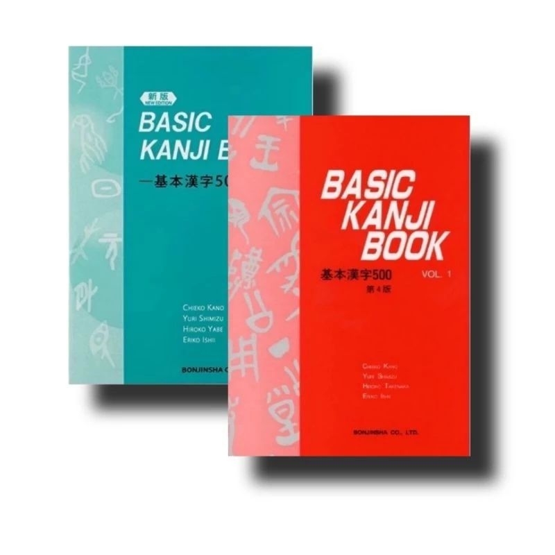 Jual Basic Kanji Book Vol.1 dan Vol.2 | Shopee Indonesia