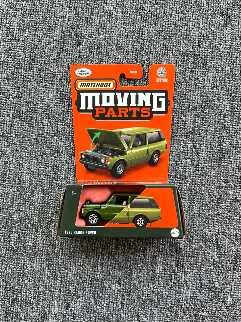 Jual Matchbox- Range Rover 1975 ( Stir Kiri ) | Shopee Indonesia