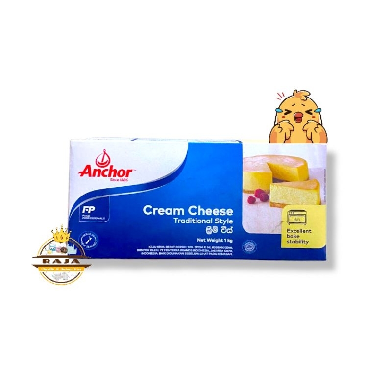 Jual Cream Cheese Anchor 1 KG - Cream Cheese Halal Premium Anchor 1 KG ...