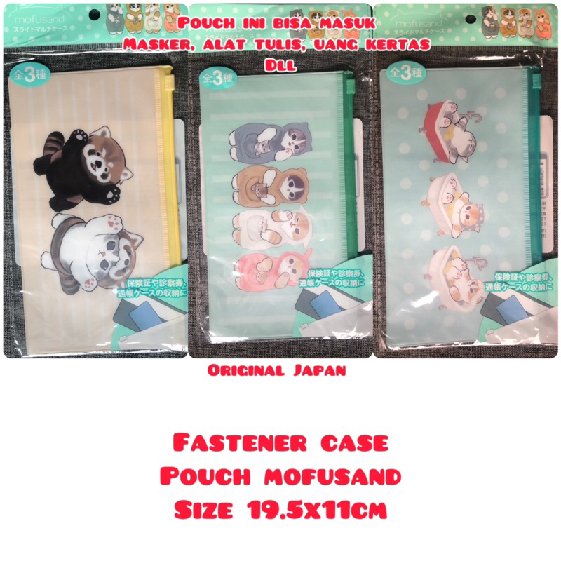 Jual multi use case pouch mofusand size 11x19.5cm original japan ...