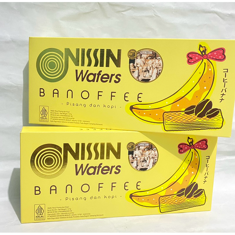 Jual Nissin Wafers Banoffe Wafer Rasa Pisang dan Kopi 137Gram Local ...