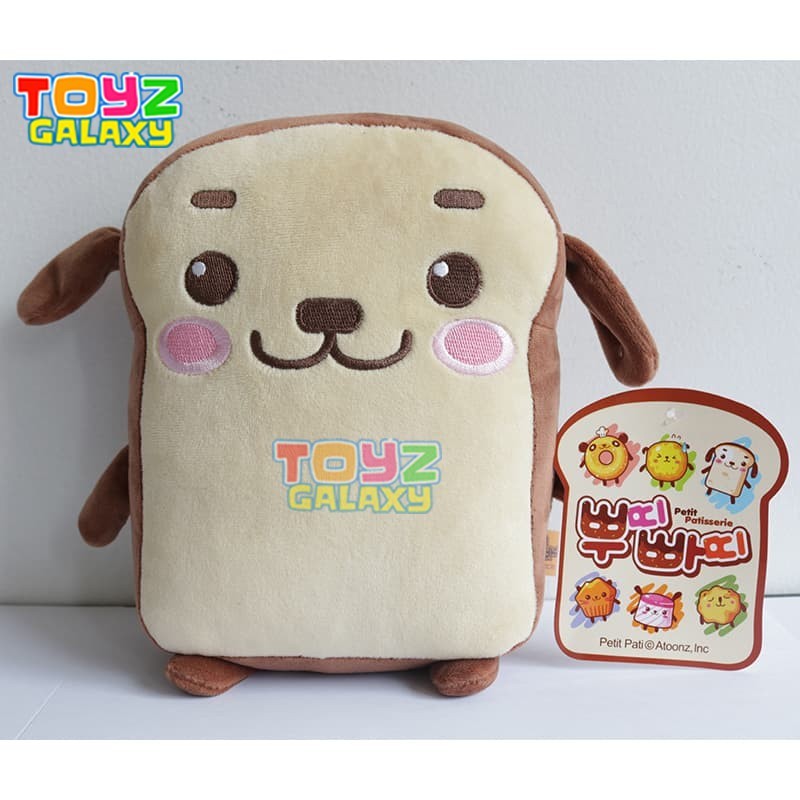 Jual PETIT PATISSERIE BREAD DOLL - ORIGINAL | Shopee Indonesia