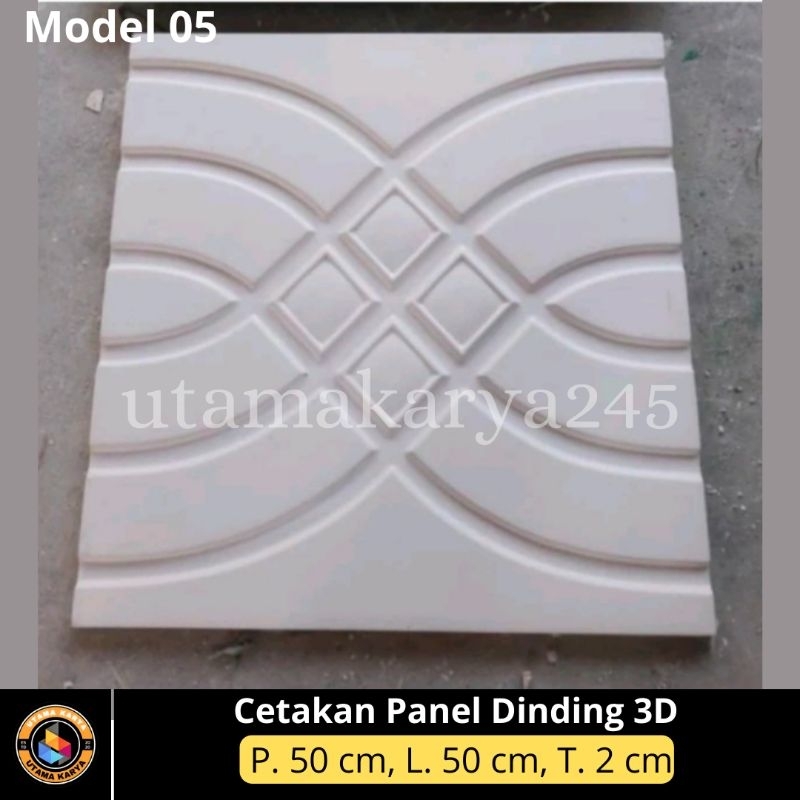 Jual COD All Varian Cetakan Panel Dinding 3D / Molding Wall Panel ...