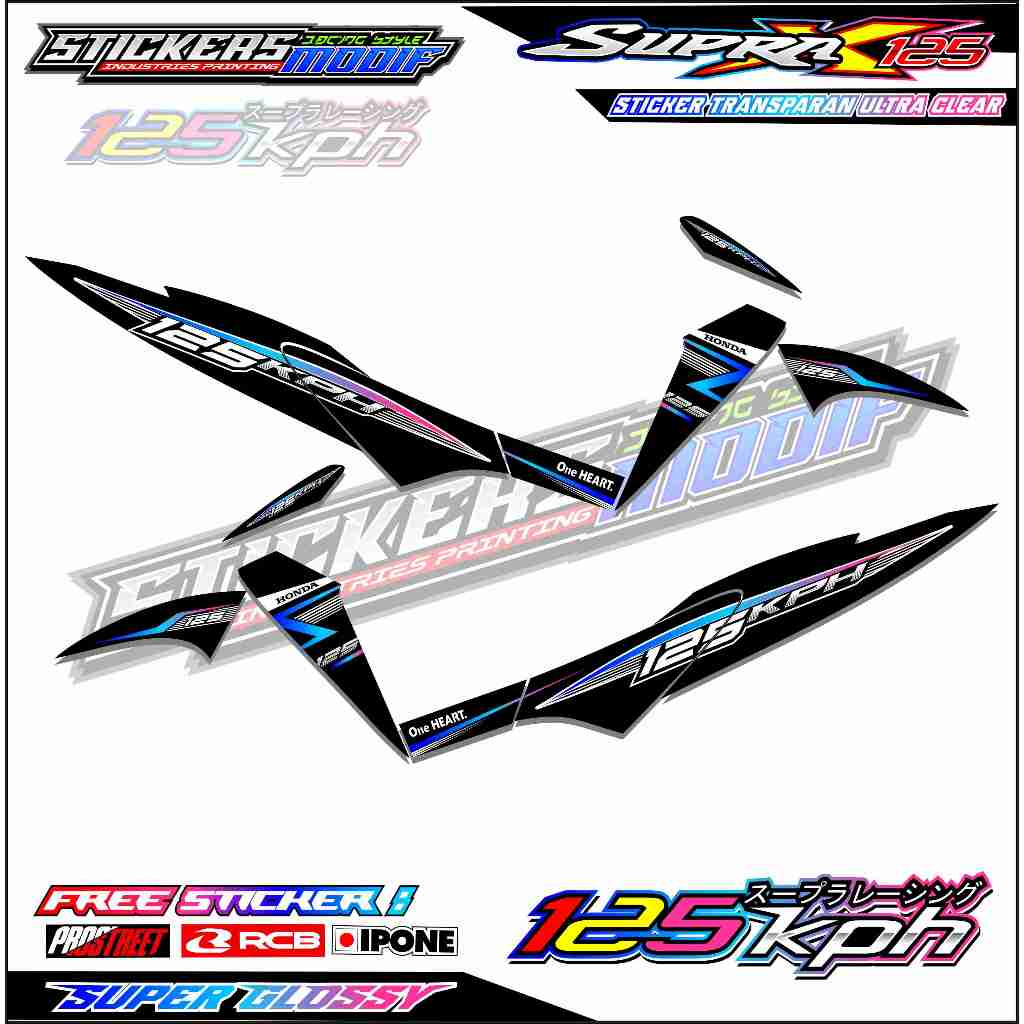 Jual STRIPING VARIASI HONDA SUPRA X 125 NEW / STICKER LIST MOTOR HONDA ...