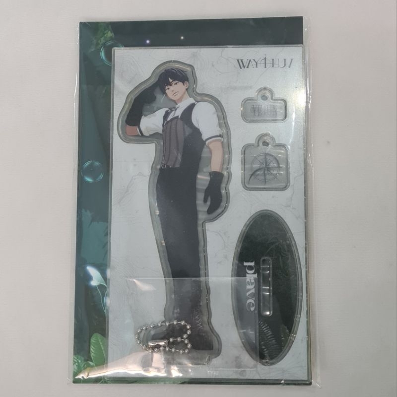 Jual Standee PLAVE 1st Anniv Pop Up Store W4L - Yejun | Shopee Indonesia