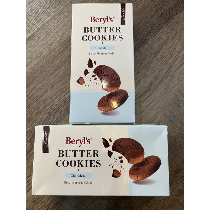Jual Beryl's Butter Cookies Chocolate Original Malaysia | Shopee Indonesia