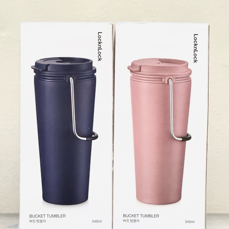 Jual LocknLock One Touch Clip Tumbler 550 ML / Bucket Tumbler 540ml | Shopee Indonesia