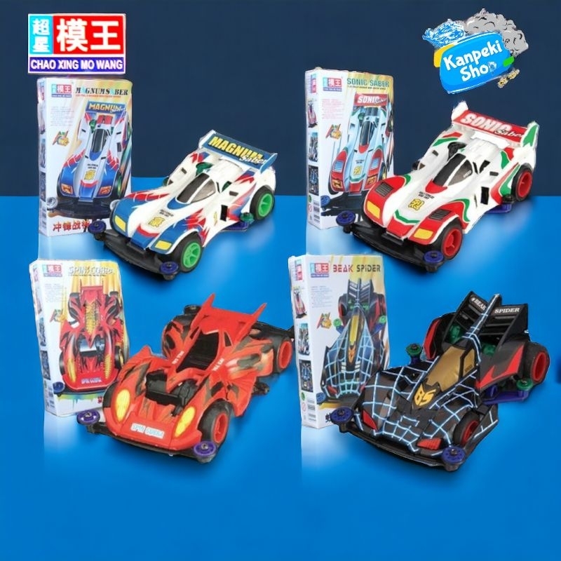 Jual Rep. Tamiya Mini 4wd Merk ChaoXing MoWang X Auldey Lets And Go ...