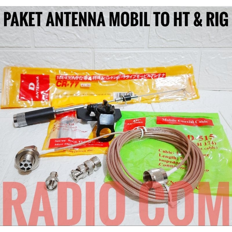 Jual PAKET ANTENA MOBIL TO RIG & HT DUALBAND / PAKET ANTENA MOBIL DUALBAND ANTENA LUAR TO HT ...