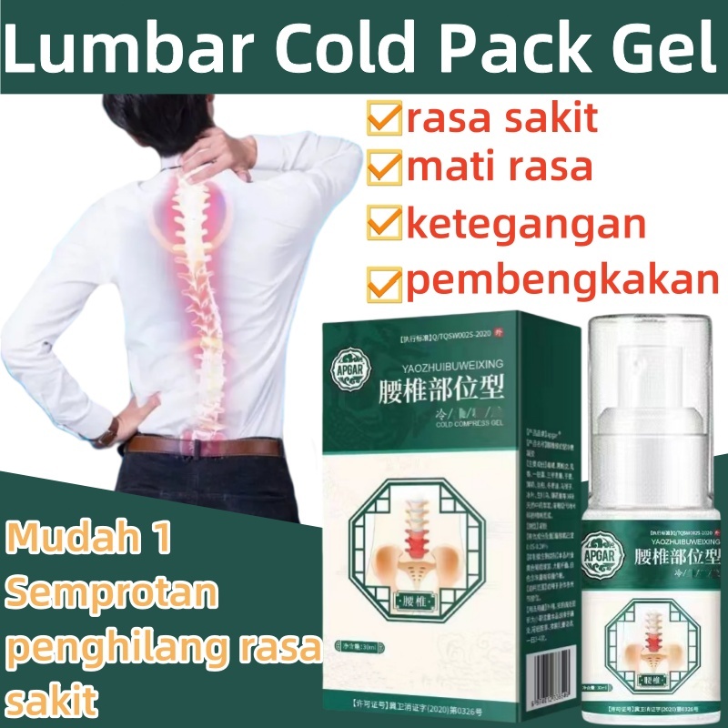 Jual lumbar spray semprotan pereda nyeri lutut lumbar cold compress gel ...