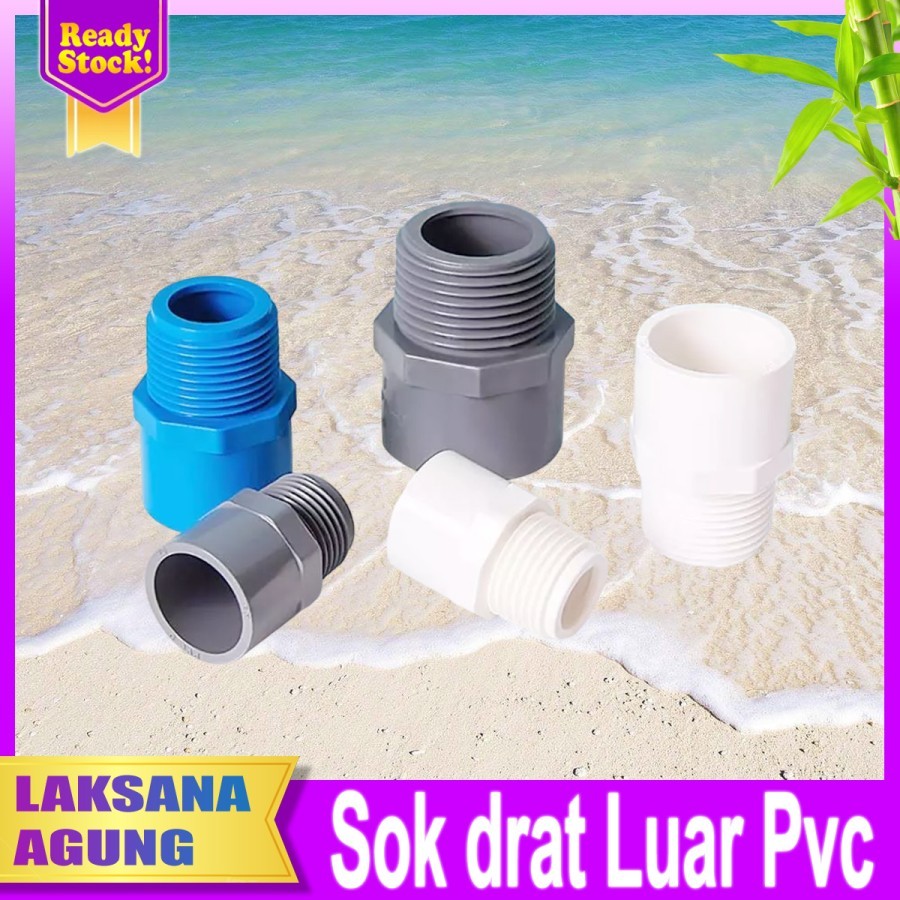 Jual [25mm] SDL Pvc 3/4" x 25mm Pvc Drat x Polos | Sok drat luar pvc 3 ...