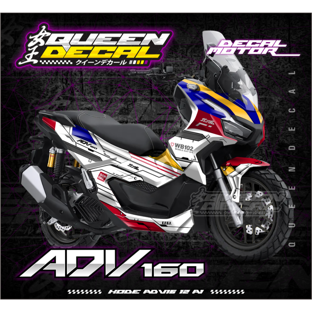 Jual Sticker Full Body ADV 160 Premium Racing / Decal Aksesoris Motor ...