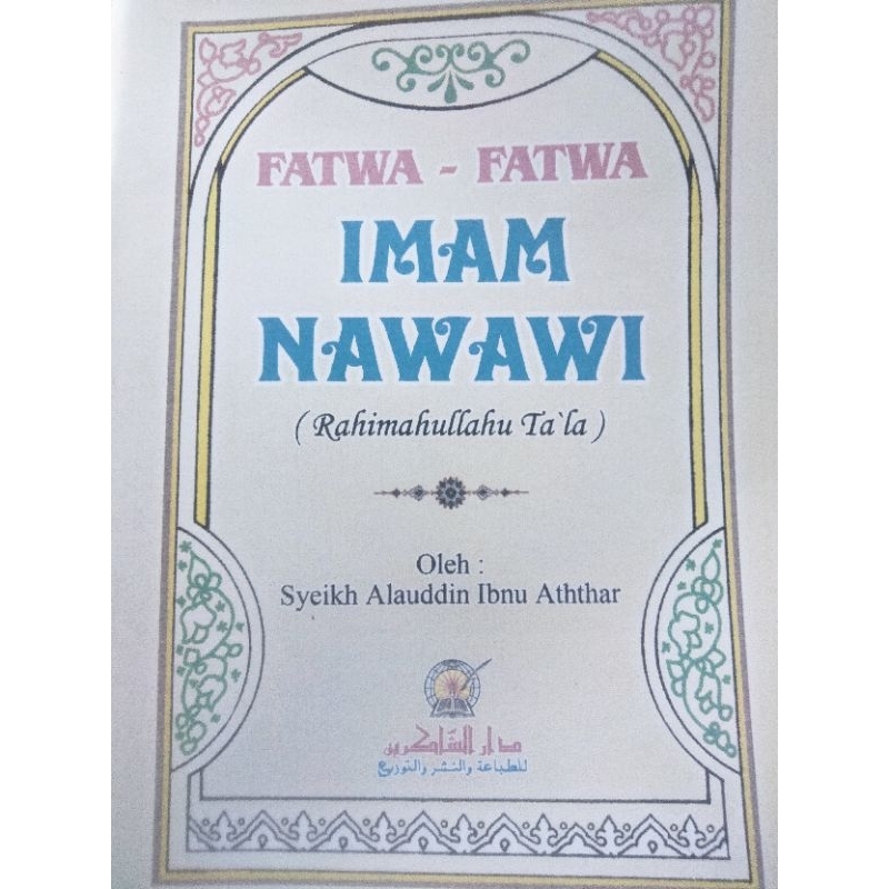 Jual FATWA FATWA IMAM NAWAWI (Rahimahullahu Ta,ala ) oleh SYEIKH ...