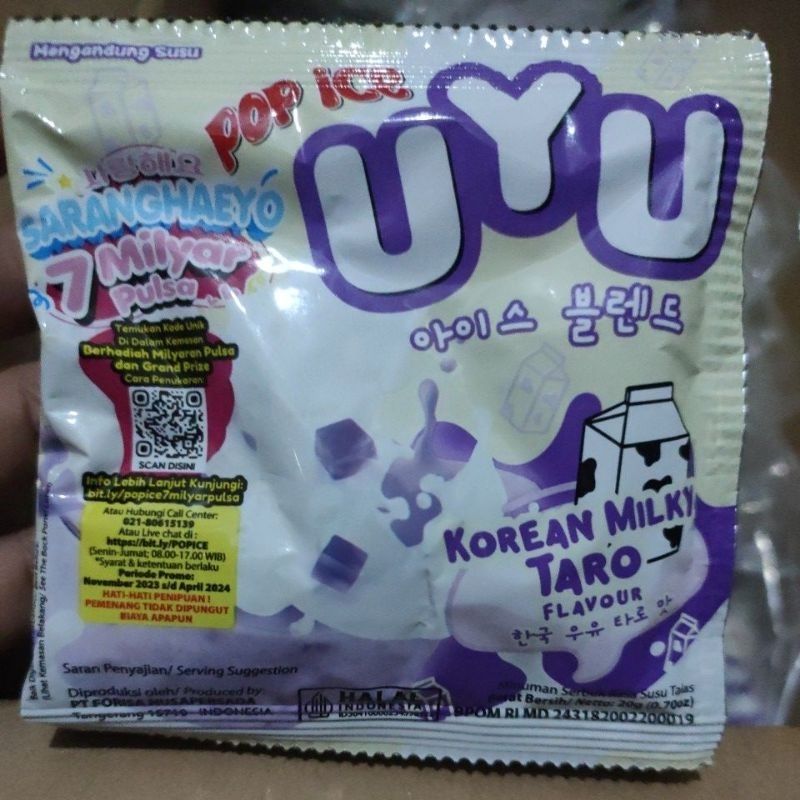 Jual Pop Ice UYU Korean Milky Taro 23gr(10sachet) | Shopee Indonesia
