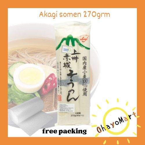 Jual Joshu Akagi Somen/ Mi Kering Somen/ Instant Noodle Somen/ Mi Kecil ...