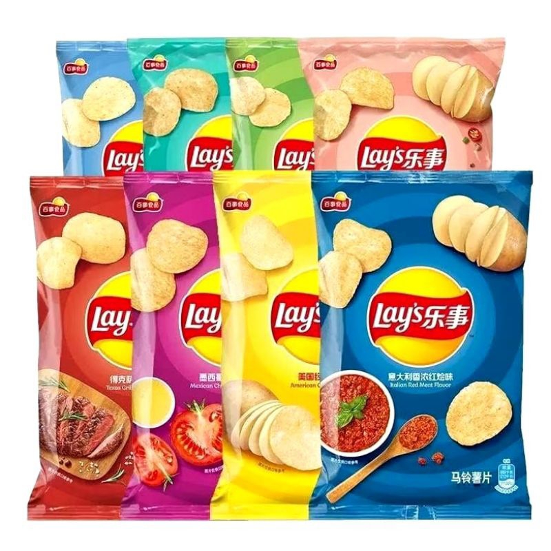 Jual TERLENGKAP LAYS berbagai rasa | Shopee Indonesia