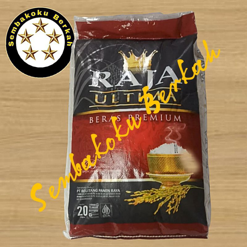 Jual Beras Raja Ultima 20kg | Shopee Indonesia