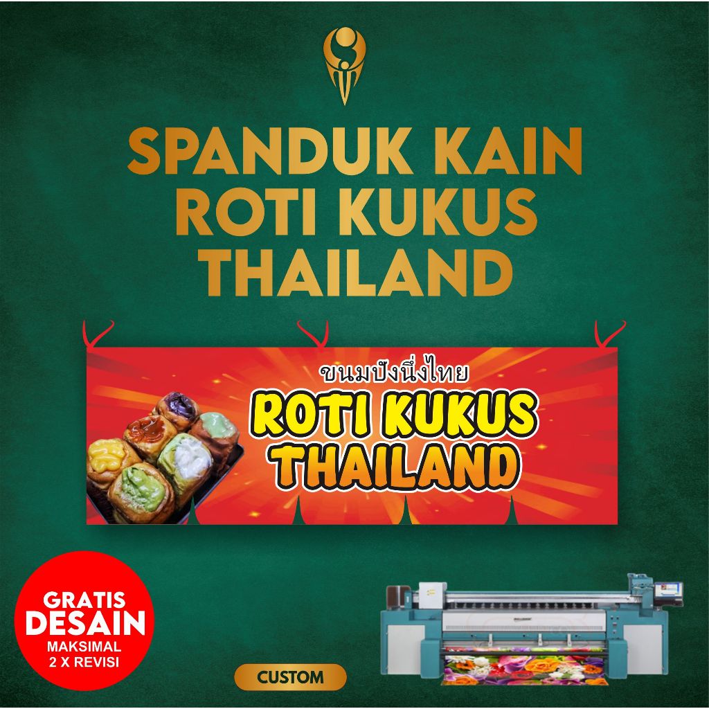 Jual SPANDUK BANNER KAIN ROTI KUKUS THAILAND - SOLDIMPRO | Shopee Indonesia