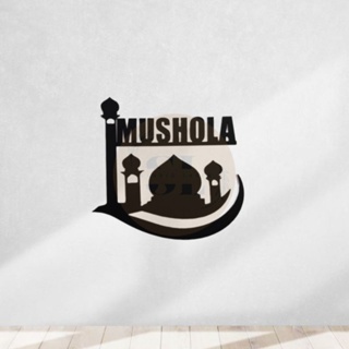Jual walldecor mushola Hiasan dinding minimalis kayu tulisan Musholla ...