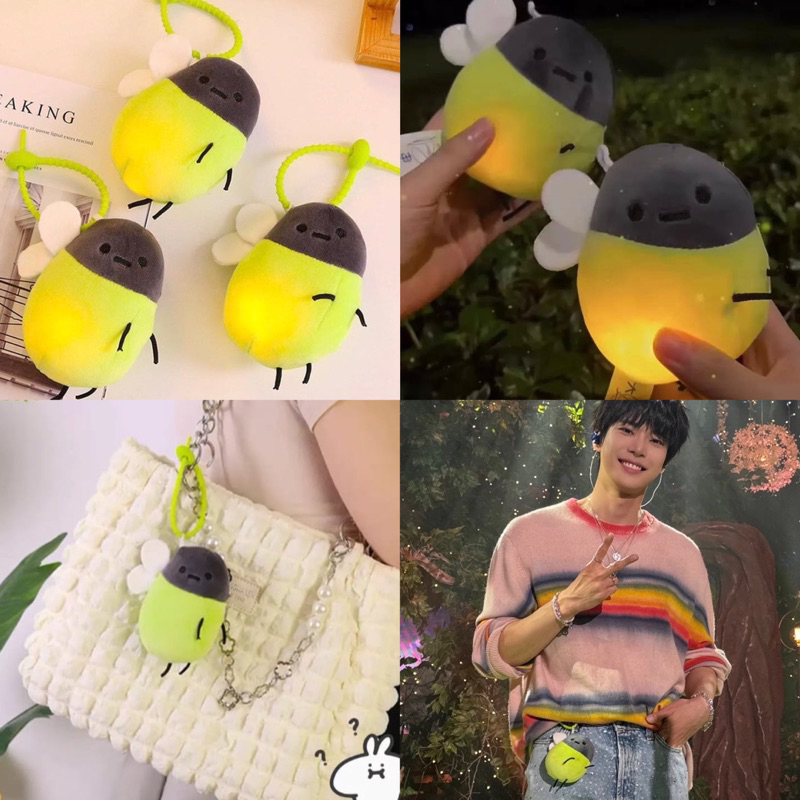 Jual Firefly doll boneka kunang doyoung | Shopee Indonesia