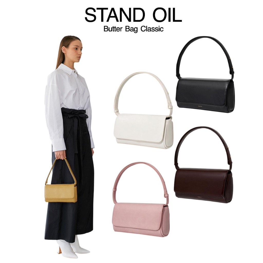 Jual STAND OIL Butter Bag Classic Original Korea | Shopee Indonesia