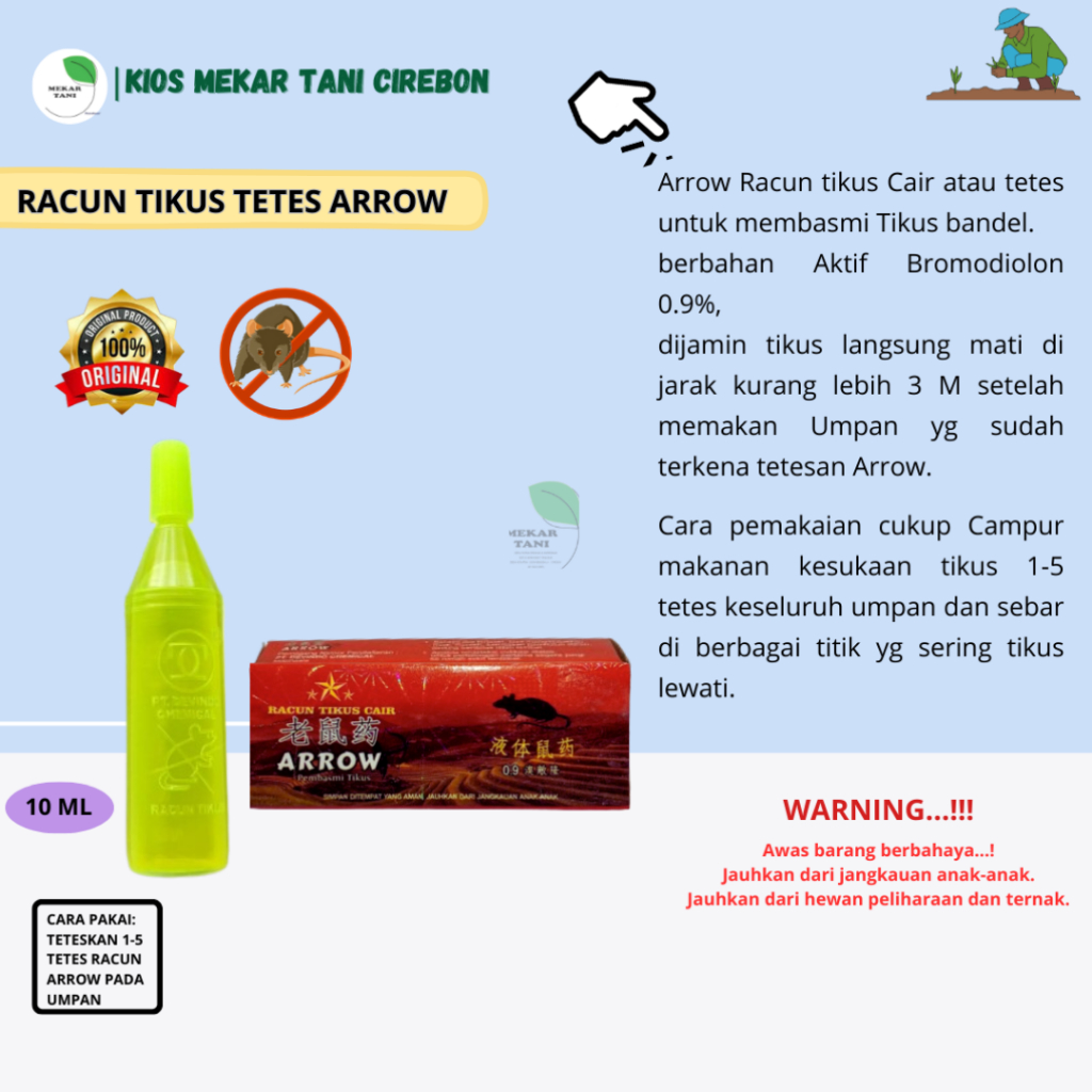Jual Raja Racun Tikus China Arrow/TIDAK BERBAU ( Bahan aktif 0,9 ...