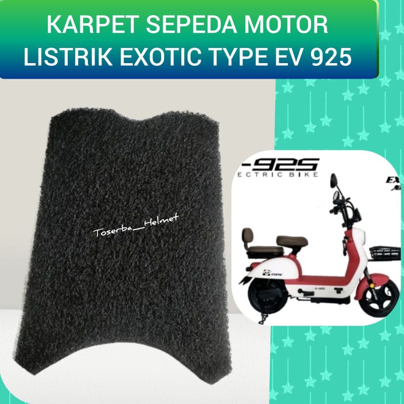 Jual Karpet Alas Kaki Sepeda Motor Listrik Exotic Type EV 925 Serabut Bihun | Shopee Indonesia