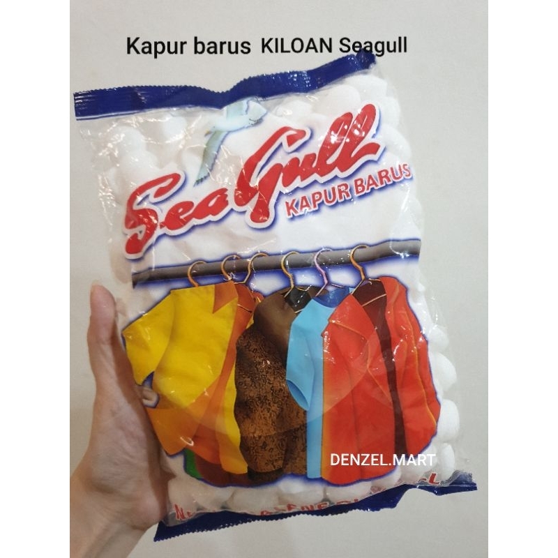 Jual Kamper Kapur Barus SEAGULL KILOAN 1 KG per bungkus exp 2029 ...
