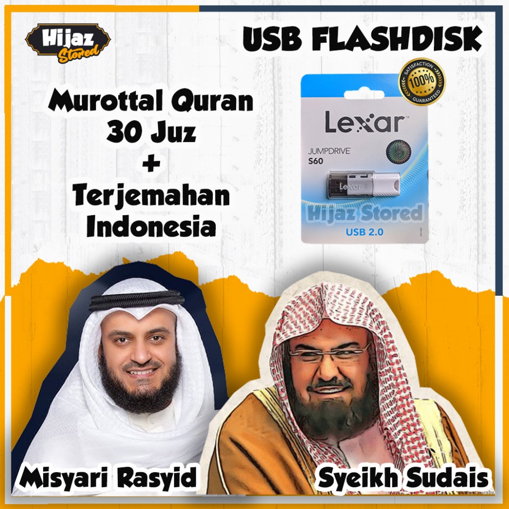 Jual USB Flashdisk Murottal Quran Terjemahan Murotal Alquran 30 Juz ...