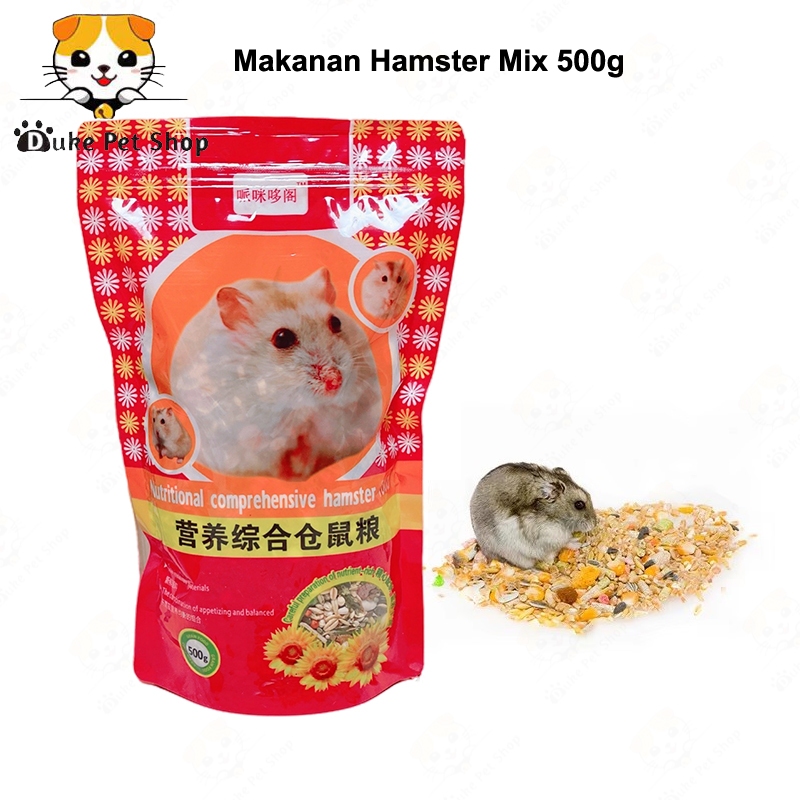 Jual Makanan Hamster Komplit Hamster Food Premium 500 gr Mix Butir Biji ...