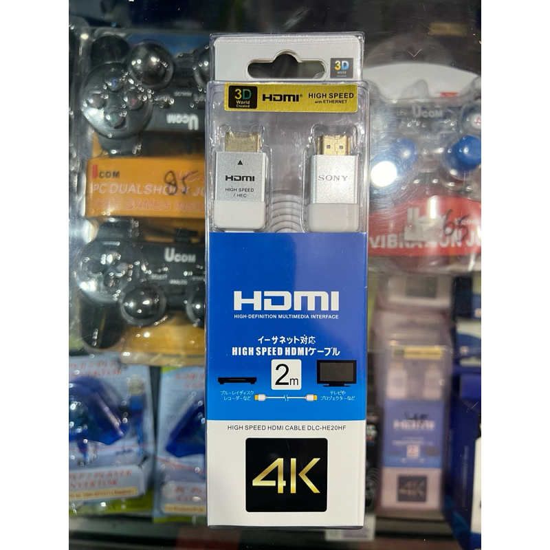 Jual Kabel HDMI SONY to HDMI Full HD 3D 4K PS3/PS4/PS5/PC/Laptop TV LED Gold Plate | Shopee ...