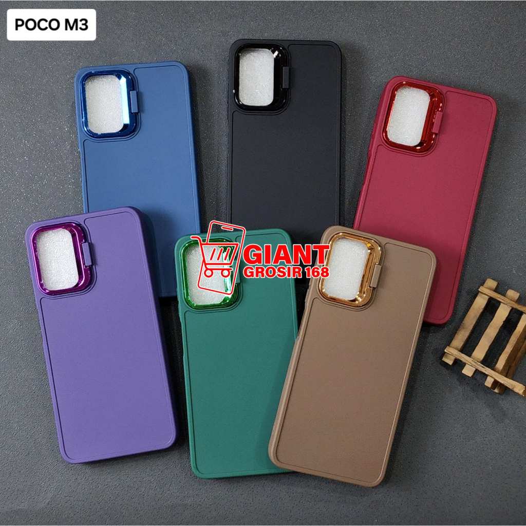 Jual Case Poco M3 Poco M3 Pro Poco X3 NFC Poco X3 Pro Poco C65 Poco M6 ...