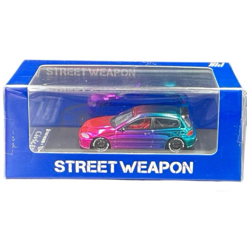 Jual Street Weapon Honda Civic EG6 Electroplated | Shopee Indonesia