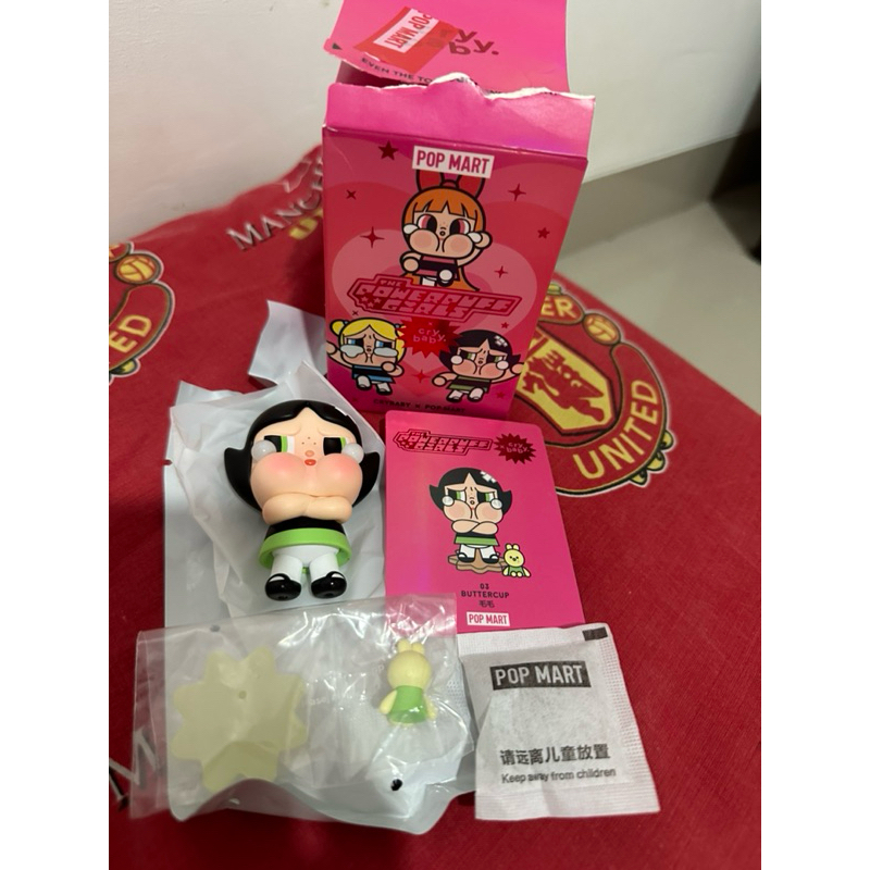 Jual POPMART X CRY BABY BLIND BOX | Shopee Indonesia
