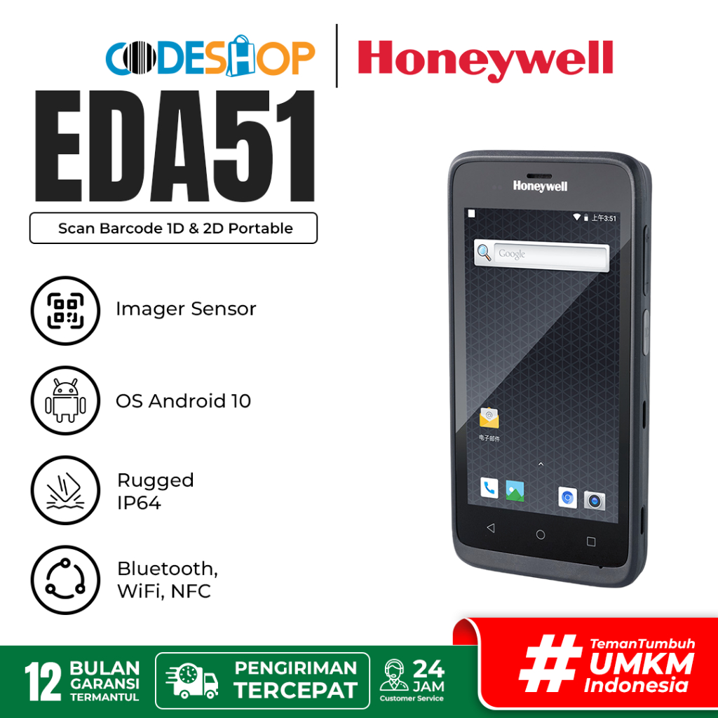 Jual Honeywell EDA 51 Scanner Barcode 2 Dimensi Android NFC | Shopee ...