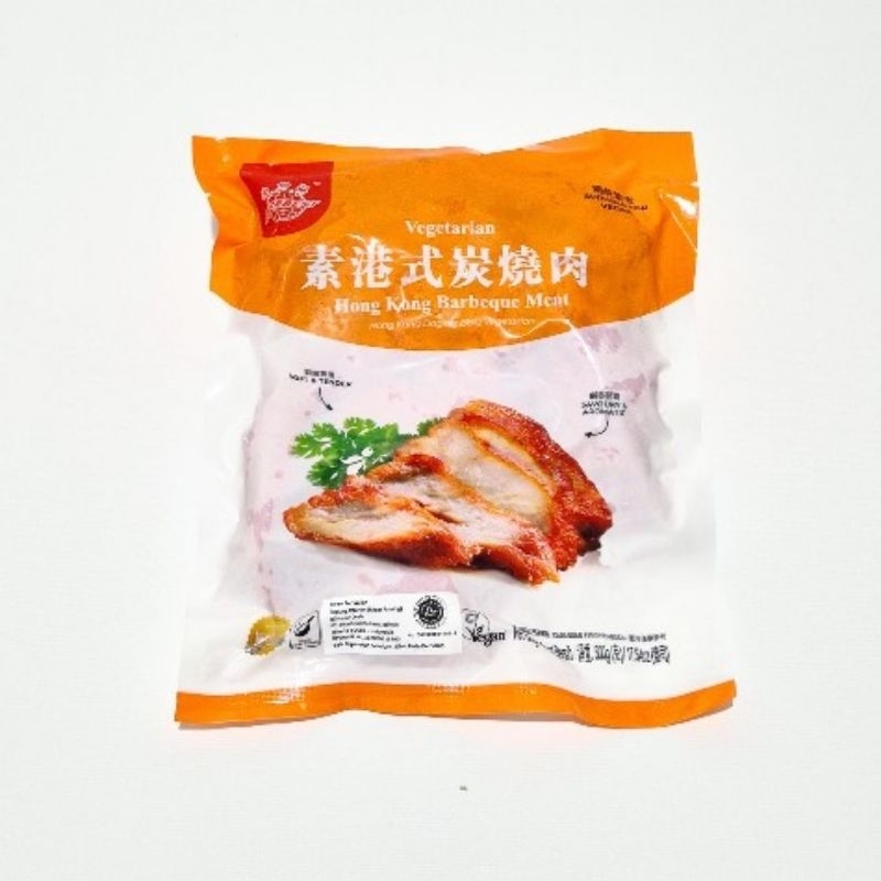 Jual Hongkong Barbeque Meat / Chasio Vegetarian ( Vegan Friendly ...