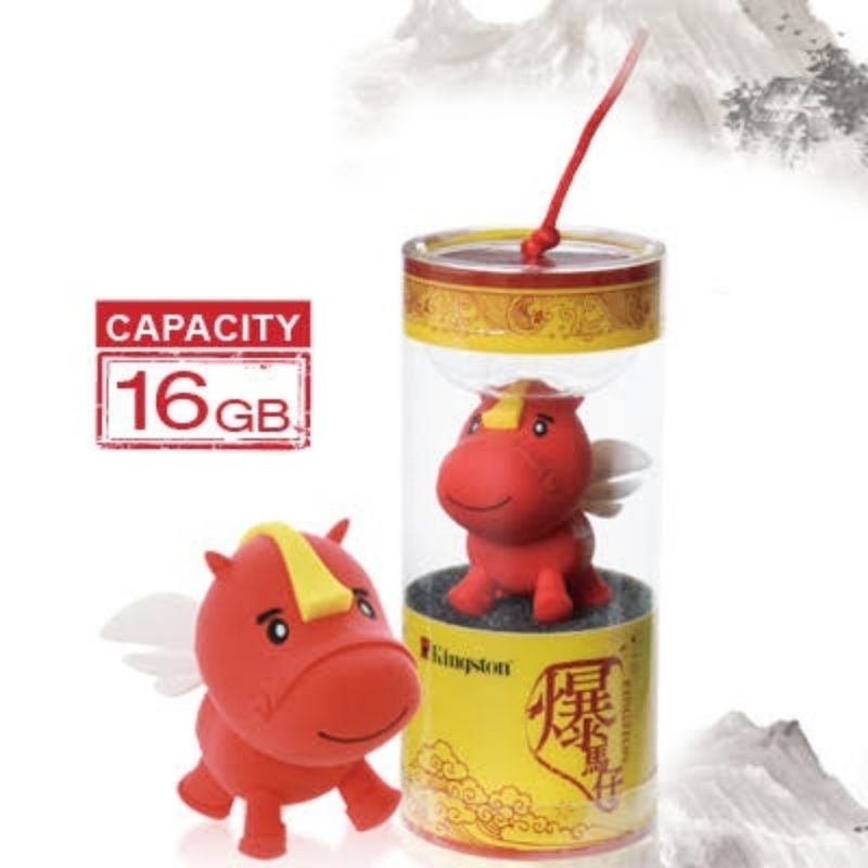 Jual Flashdisk Kingston 16GB USB 2.0 Special Imlek ( Shio Kuda ...