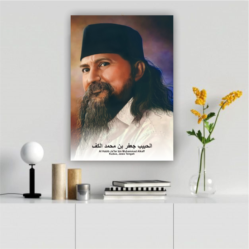 Jual Photo + Bingkai Habib Jafar Al Kaff / Poster Ulama & Habaib 20x29 ...