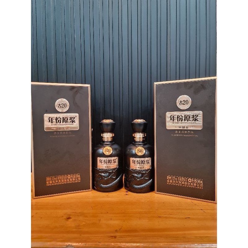 Jual Botol arak china | Shopee Indonesia