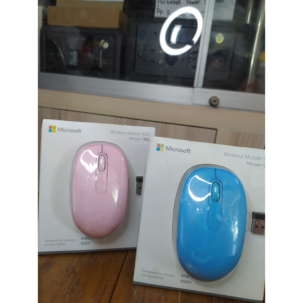 Jual MOUSE WIRELESS MICROSOFT 1850 | Shopee Indonesia