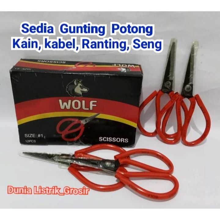 Jual Gunting Serbaguna Gunting Seng Gunting Kodok 7,5 Inch / Gunting Kain / Seng / Kertas ...